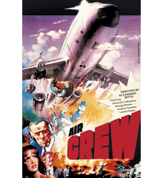 Posterazzi Pop Culture Graphics Air Crew Movie Poster On Paper Print ...