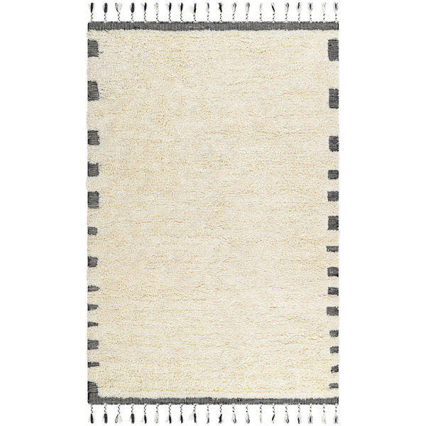 Joss & Main Amiela Area Rug | Wayfair