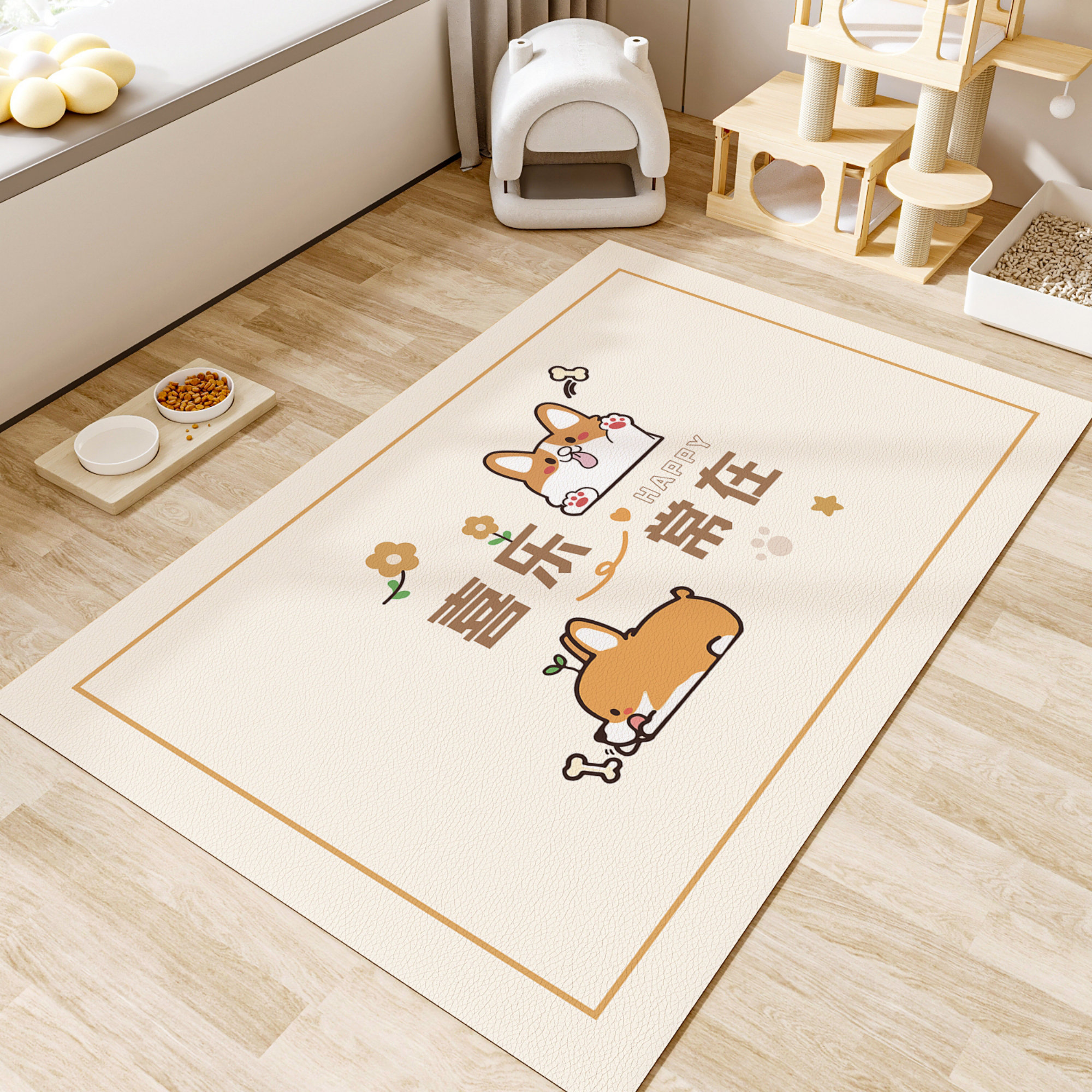 Archie & Oscar™ Cat And Dog Fence Mat - Waterproof And Urine Resistant ...