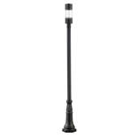 Latitude Run® Dipkarpaz Lamp Post (Full) | Wayfair