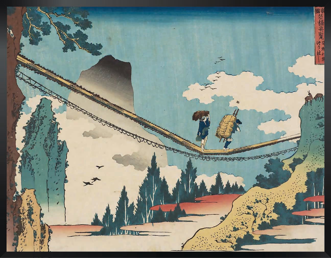 Vault W Artwork 'Japanese Rope Bridge' by Katsushika Hokusai Framed ...