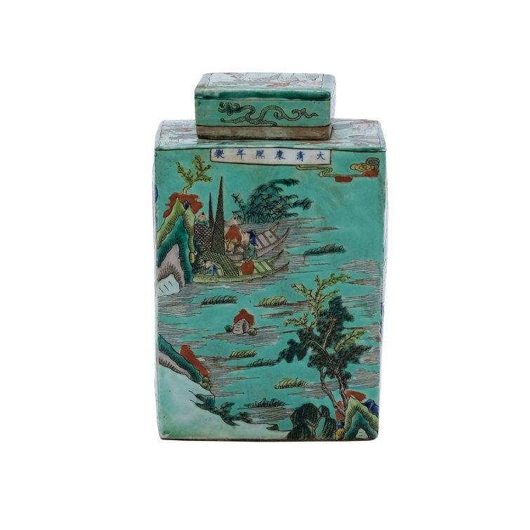 Legend of Asia Handmade Jar | Wayfair