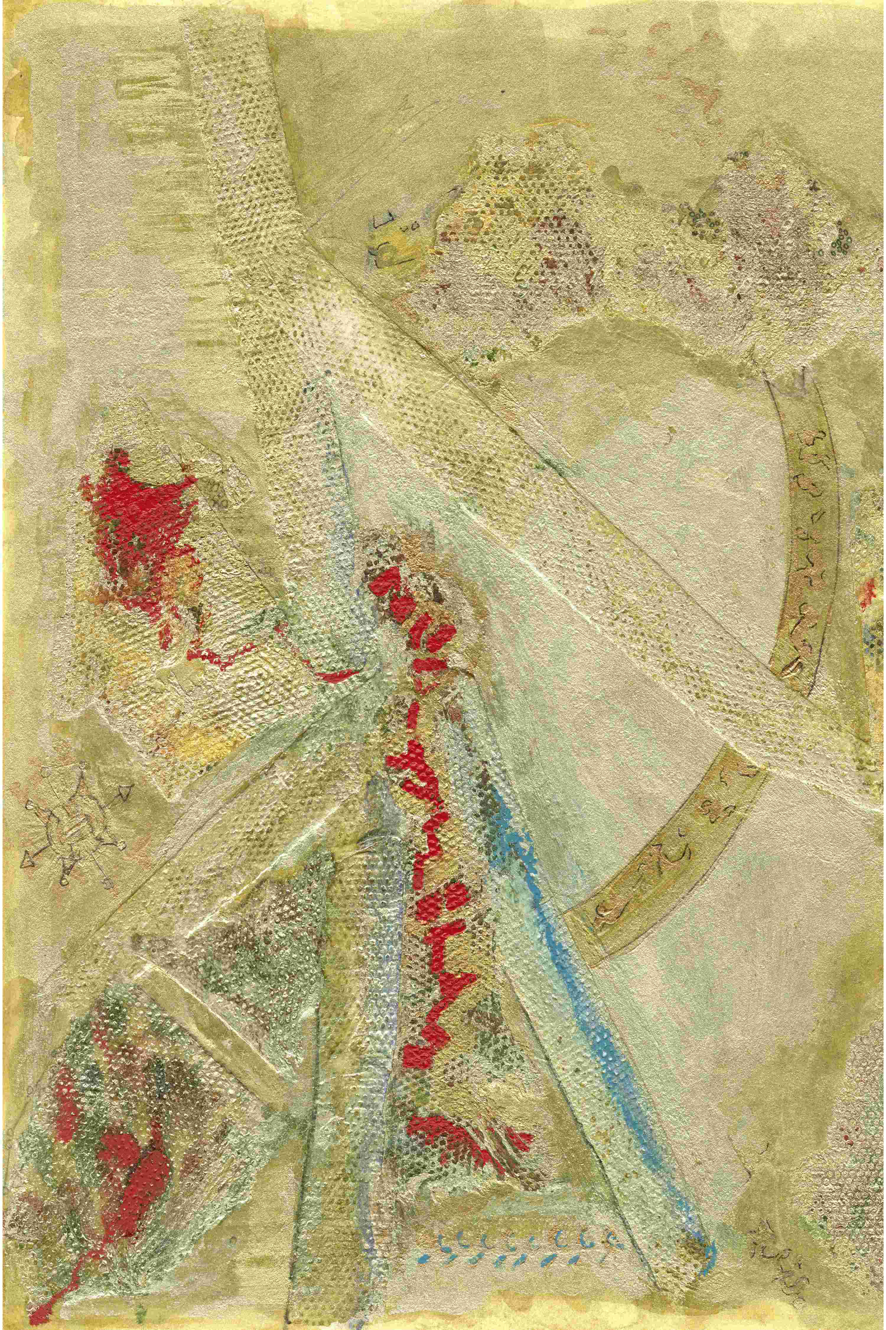 Orren Ellis Gizah I Signed On Fine Art Paper - Wayfair Canada