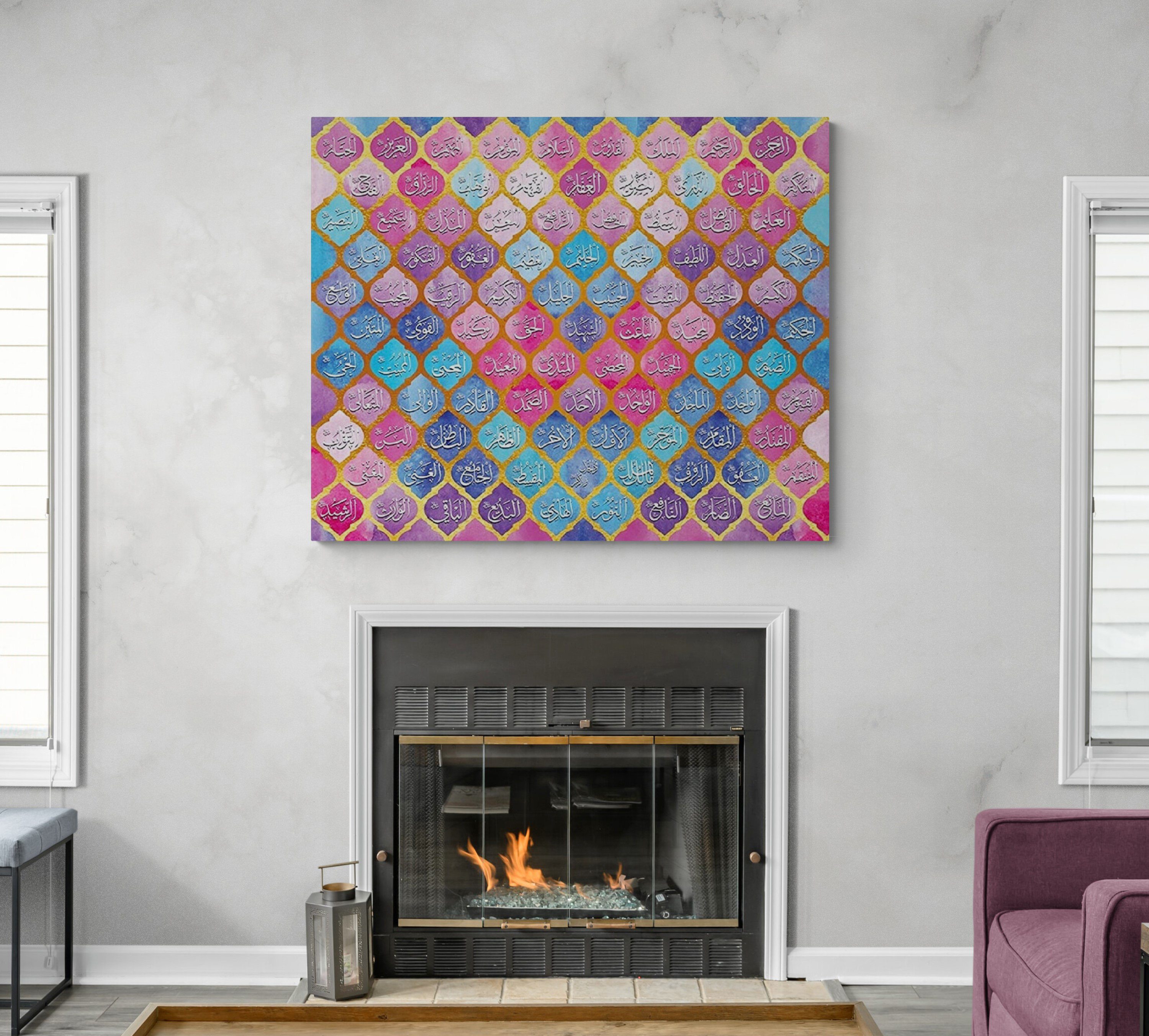 Ivy Bronx 99 Names Of Allah Islamic Wall Art Decor, Asmaul Husna Muslim ...