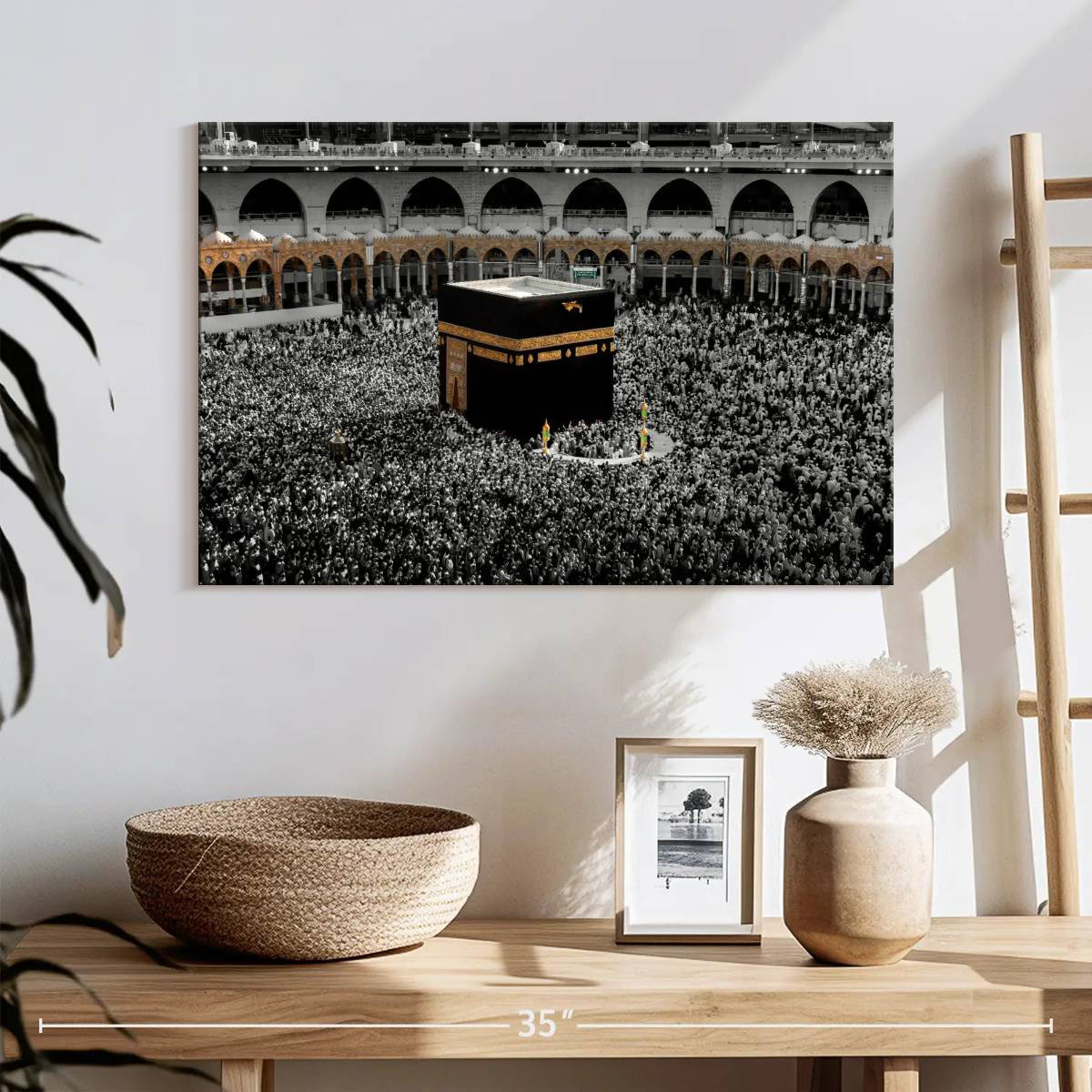 Dakota Fields Adella Pop Haram Mosque | Wayfair