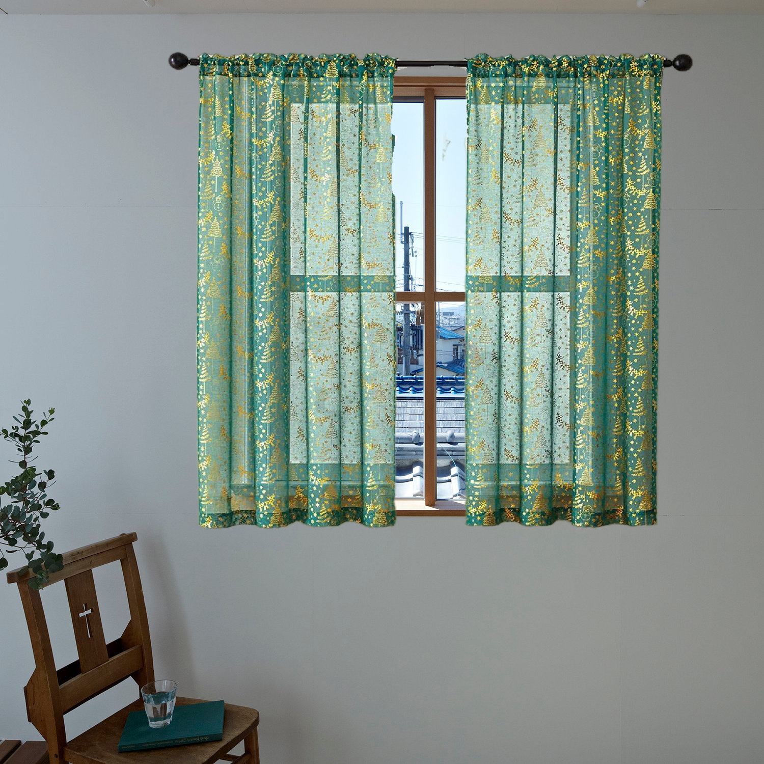 The Holiday Aisle® Dermitt Polyester Curtain - Wayfair Canada