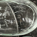 Susquehanna Glass Flocking Ridiculous Assortment 21oz. Wine Glass Set ...