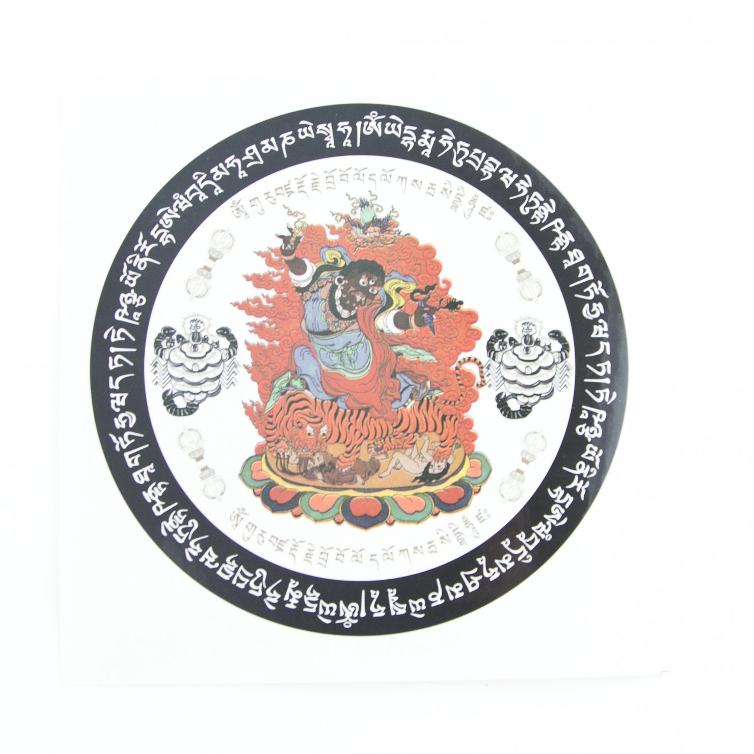 Dakota Fields Religious & Spiritual Window Decal | Wayfair