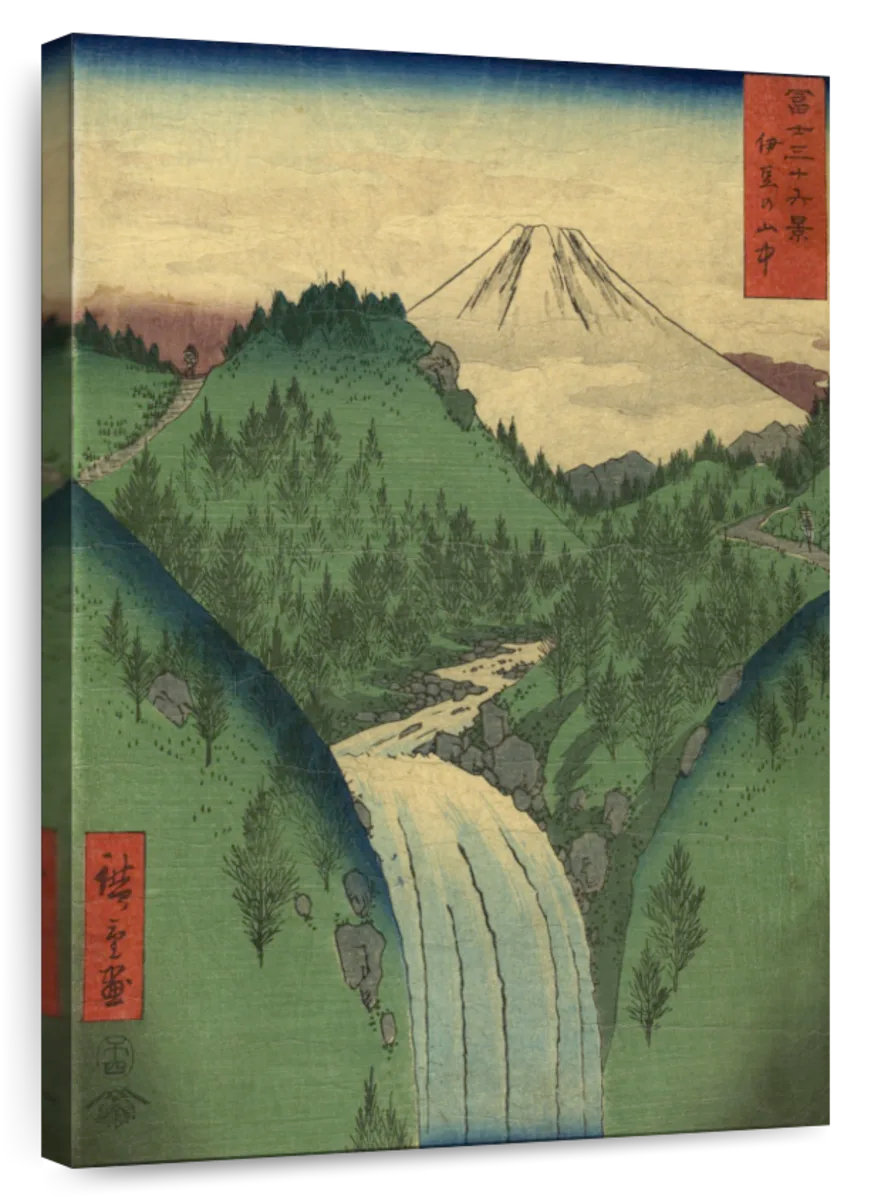 Elephant Stock Japanese Woodblock Landscape | Wayfair