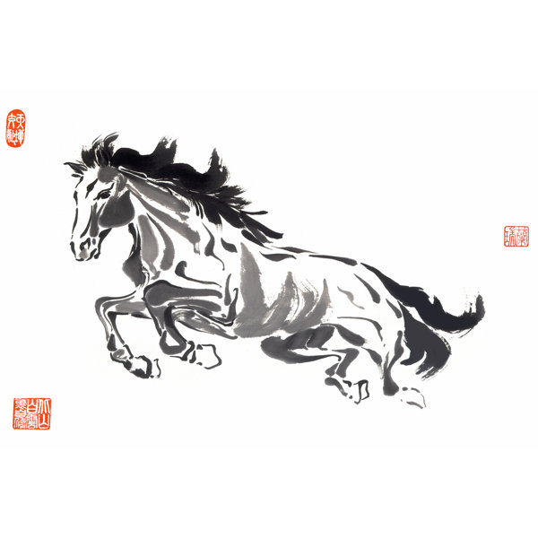 Natur Pur Untrammeled by Nan Rae - Wrapped Canvas Painting | Wayfair.co.uk