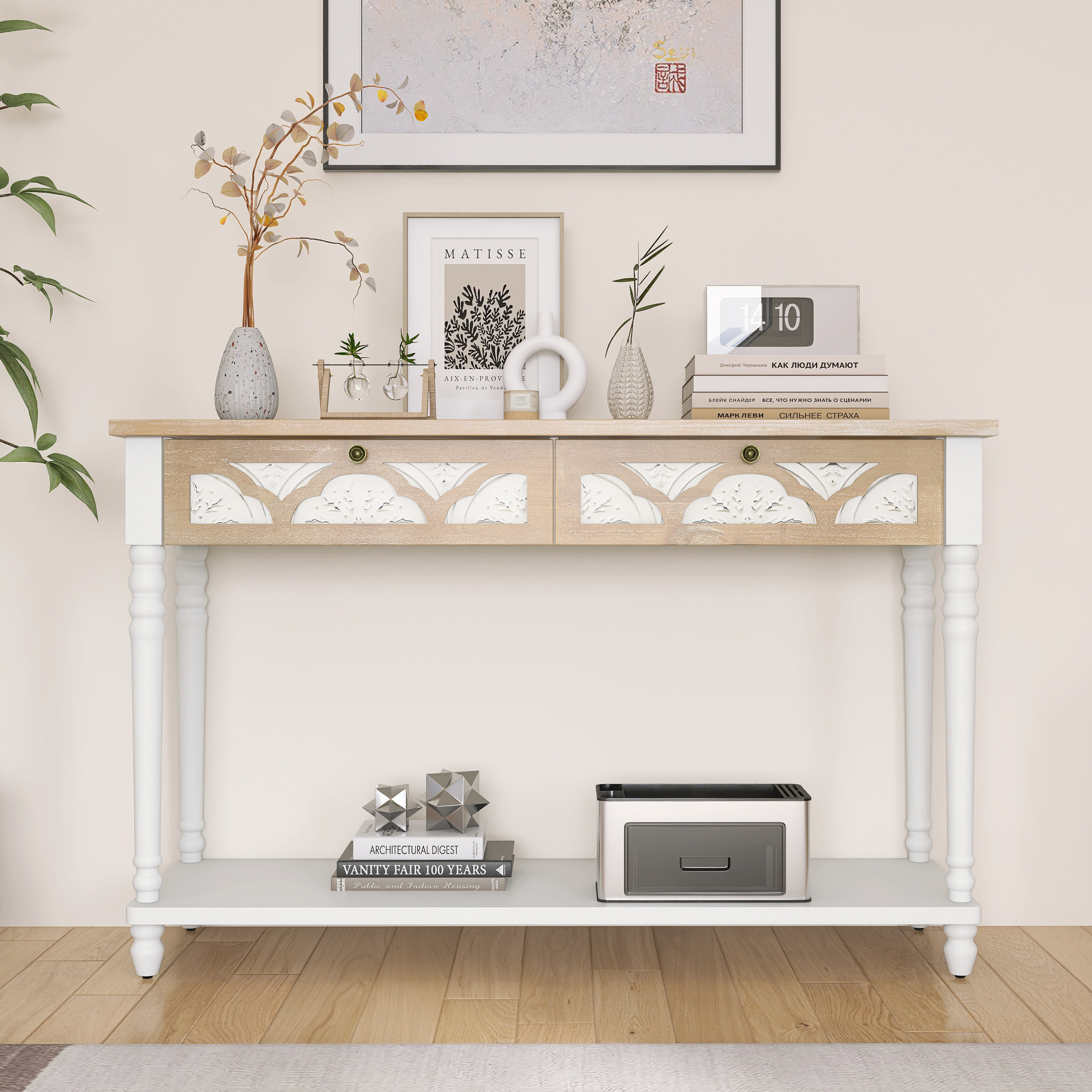 Ophelia & Co. 30'' Height MDF Console Table With 2 Drawers And Open ...