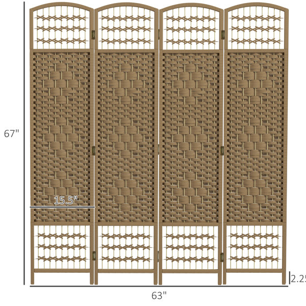 YBHDESIGN Folding Privacy Screen Wall Partition, 4 Panel 5.6' Room ...