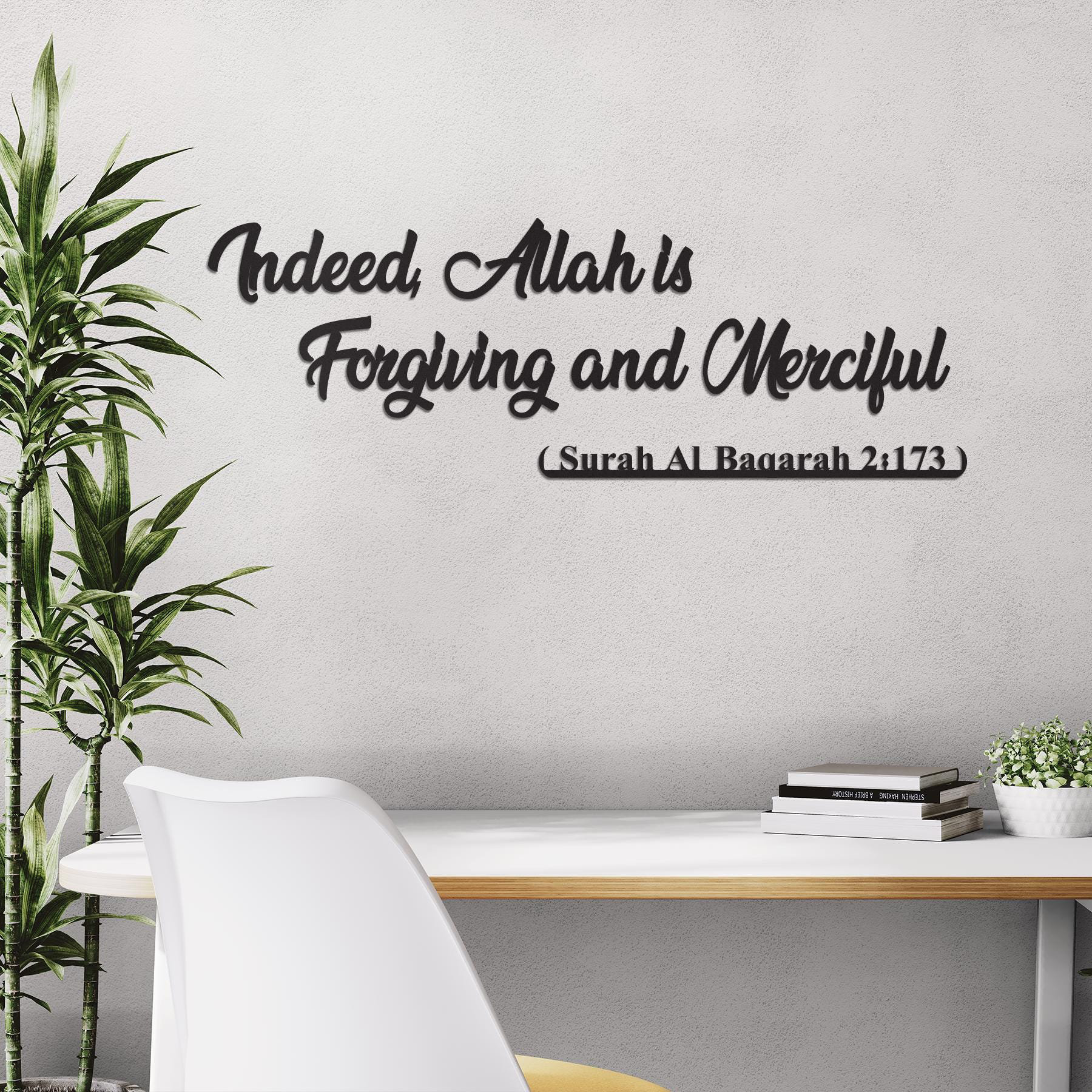 Winston Porter Indeed Allah is Forgiving and Merciful Metal Art, Surah ...