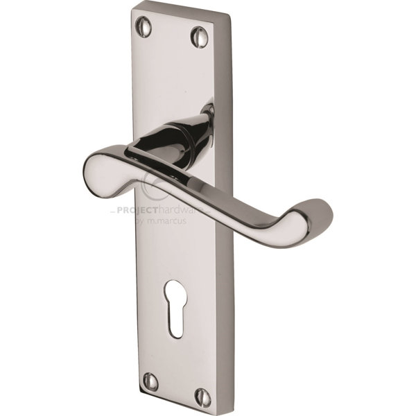 Heritage Brass Malvern Lever Lock | Wayfair.co.uk