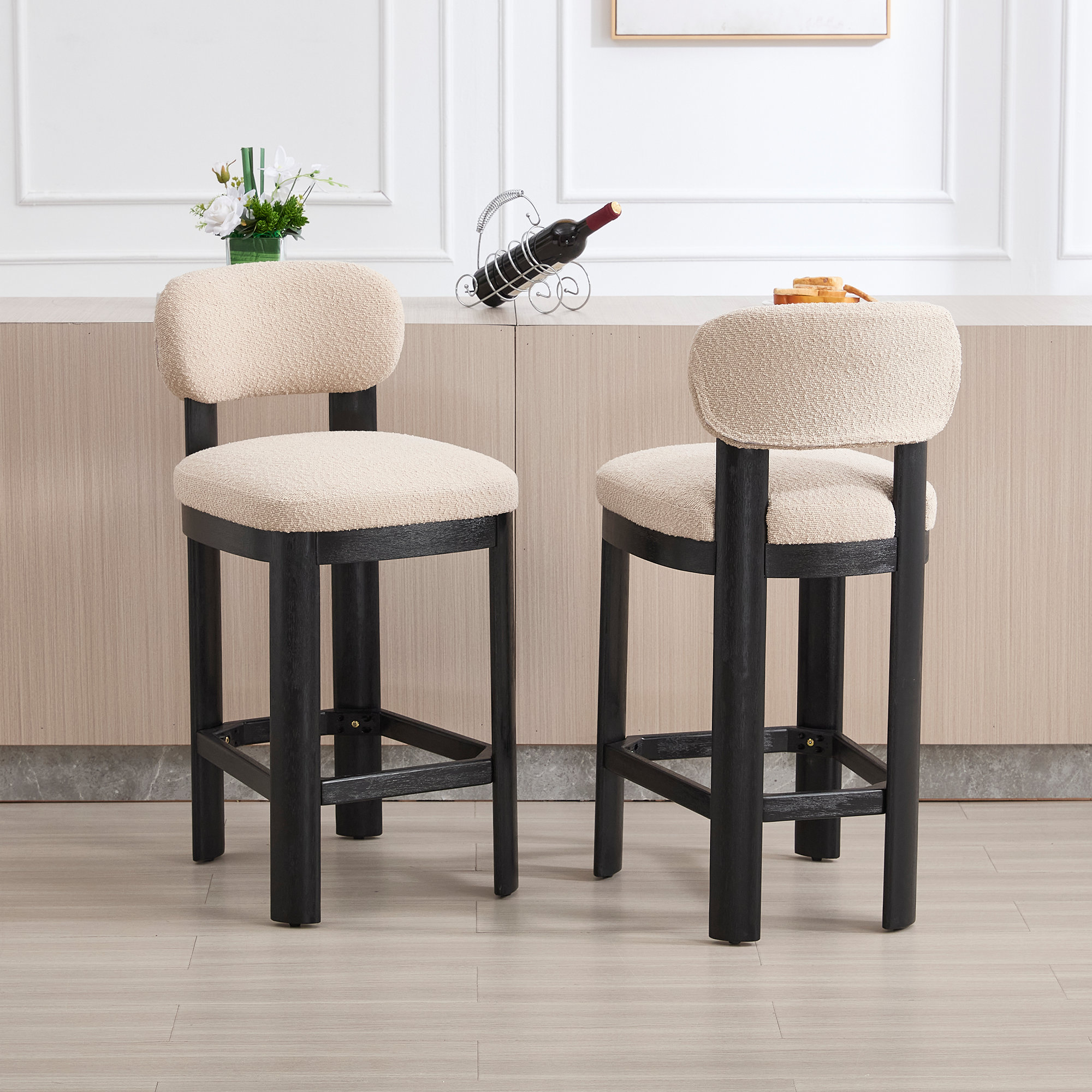 Hokku Designs Set Of 2 Modern Bar Chairs, Round Armless Kitchen Chairs ...