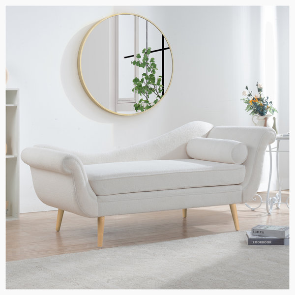 Ivy Bronx Jacion Upholstered Chaise Lounge - Wayfair Canada