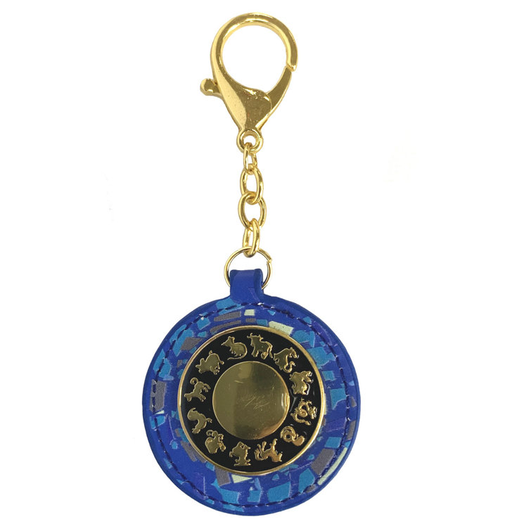 Feng Shui Import 2'' W Gold/Blue Key Chain - Wayfair Canada