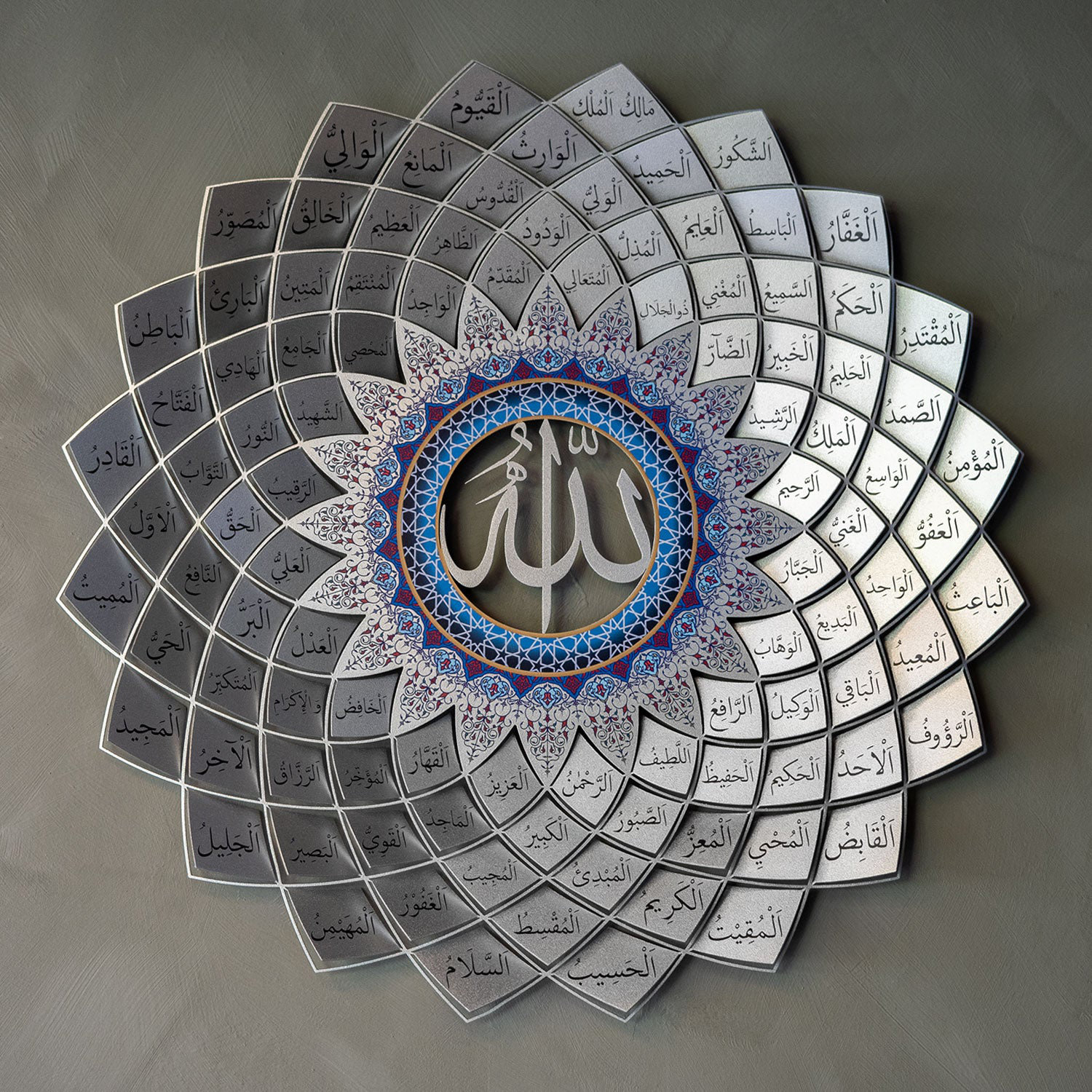 ARTEPERA 3D Metal 99 Names of Allah Wall Decor - Islamic Wall Art | Wayfair