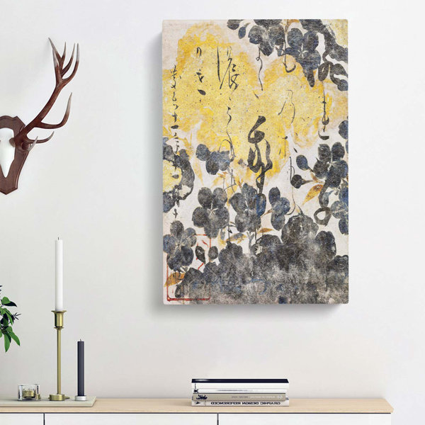 East Urban Home Calligraphy by Hon'ami Koetsu - Wrapped Canvas Painting ...