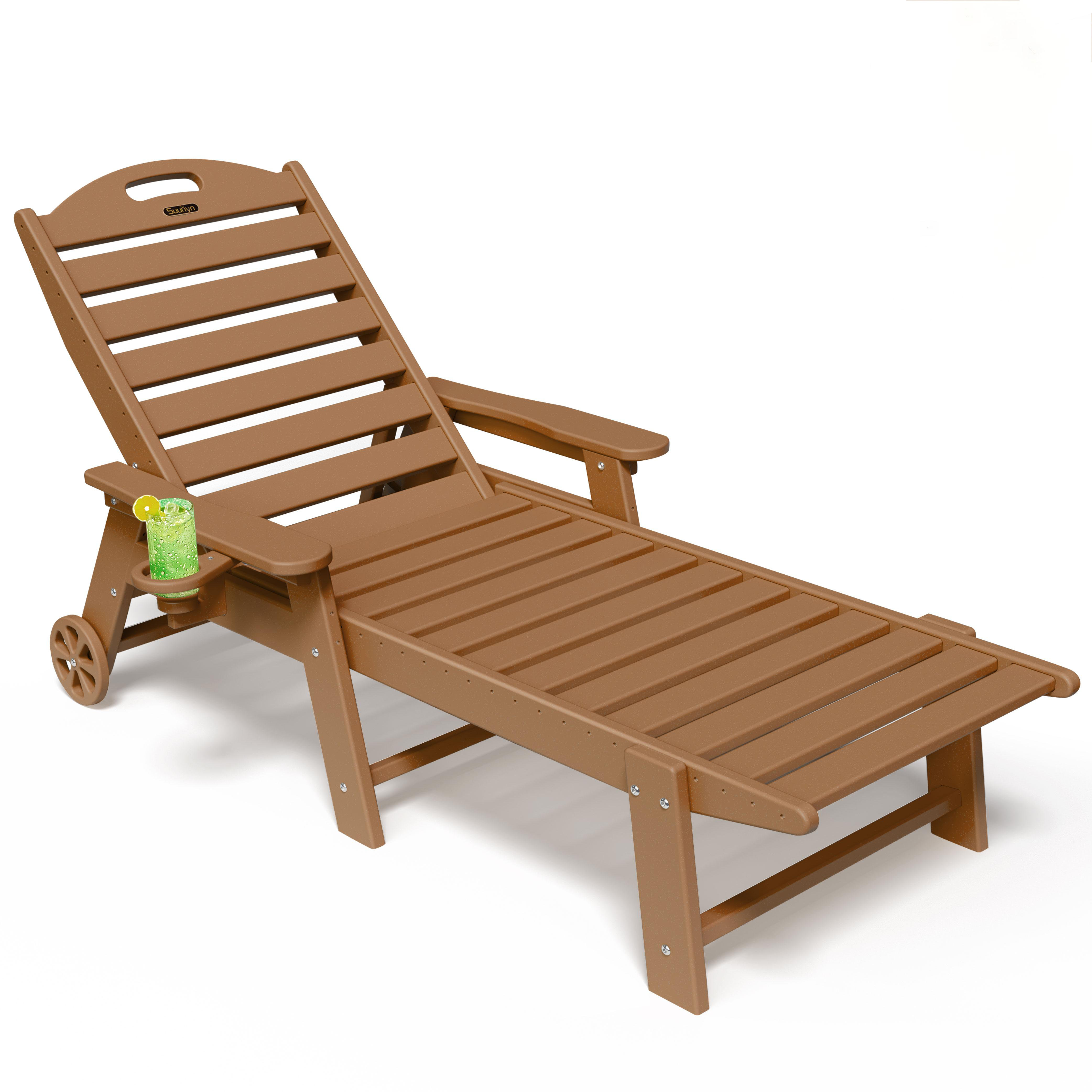 Latitude Run® Wheel Lounge Chair Outdoor Swimming Pool Lounge Chair ...