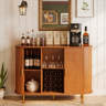 George Oliver 55-Inch Wine Cabinet With Storage, Featuring A Recessed ...