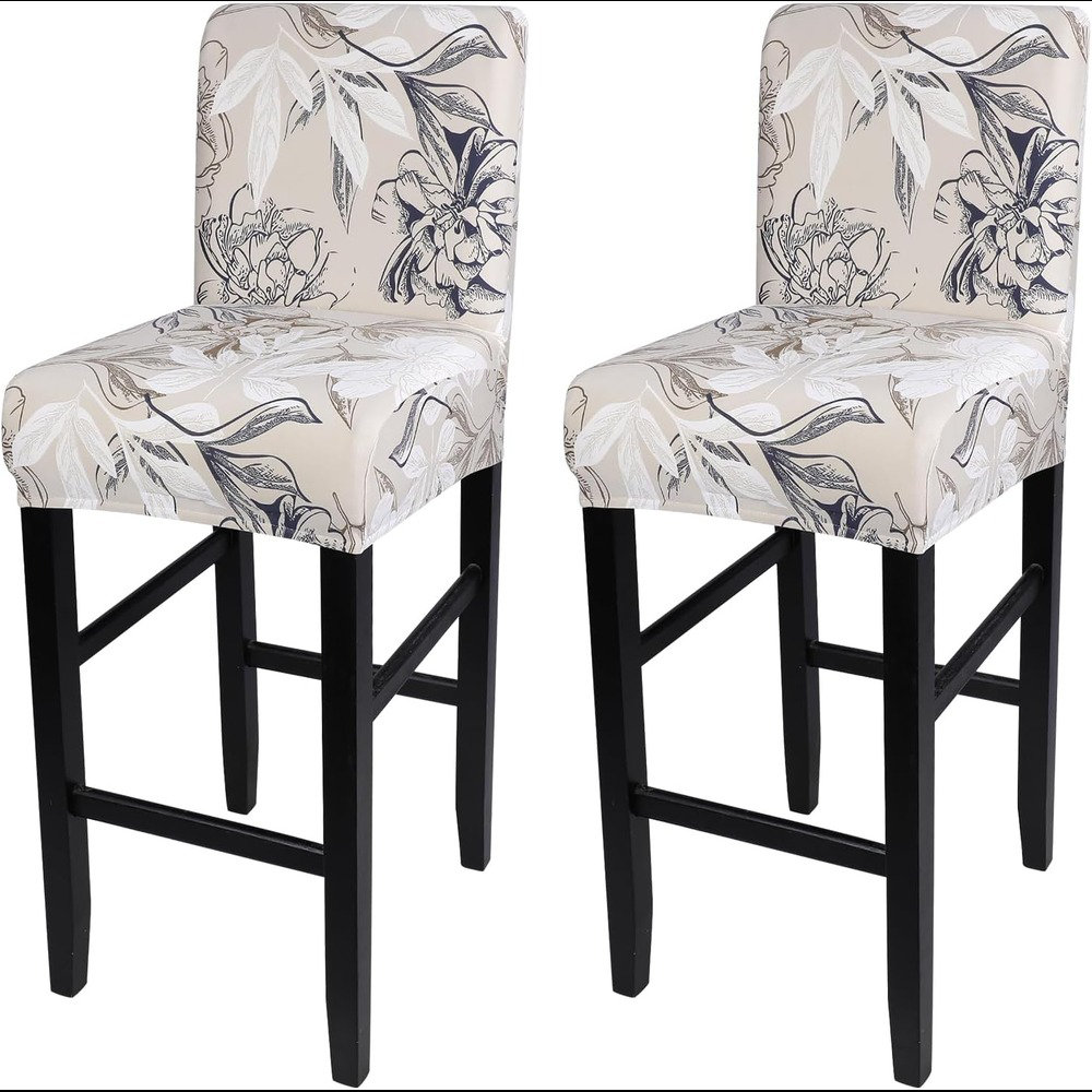Red Barrel Studio® Stretch Bar Stool Covers Set Of 2, Stretch Removable ...