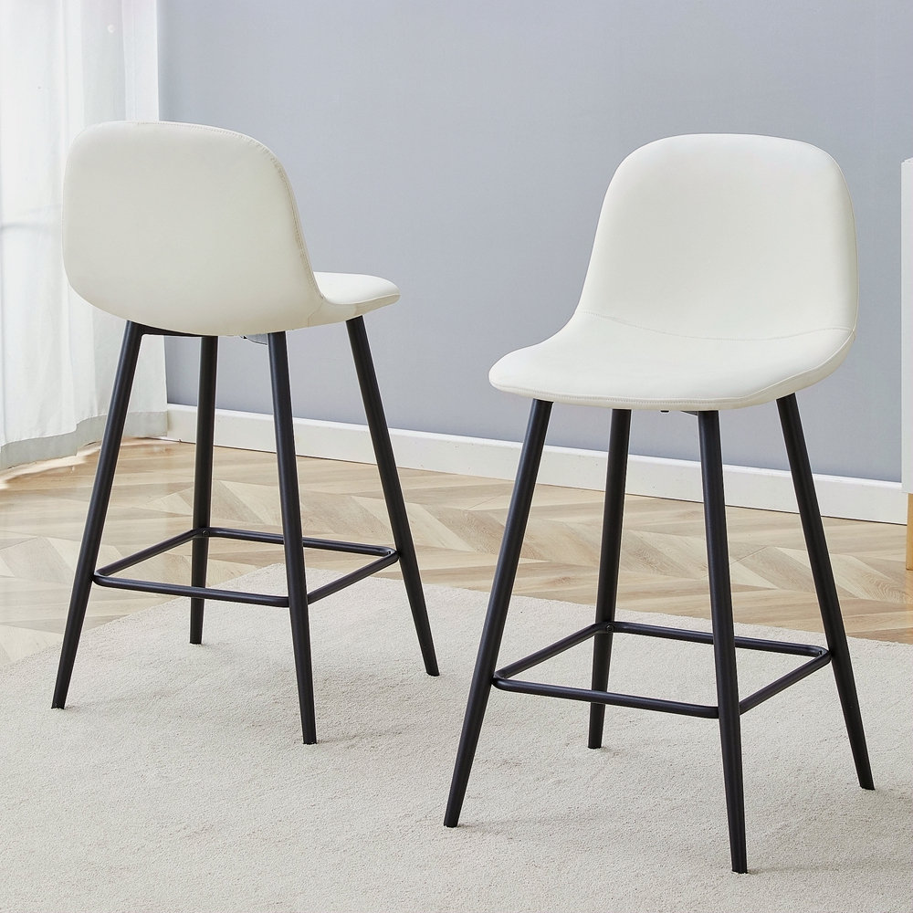 Ebern Designs Modern PU Bar Chair Set - Two Pieces, Stable Comfort ...
