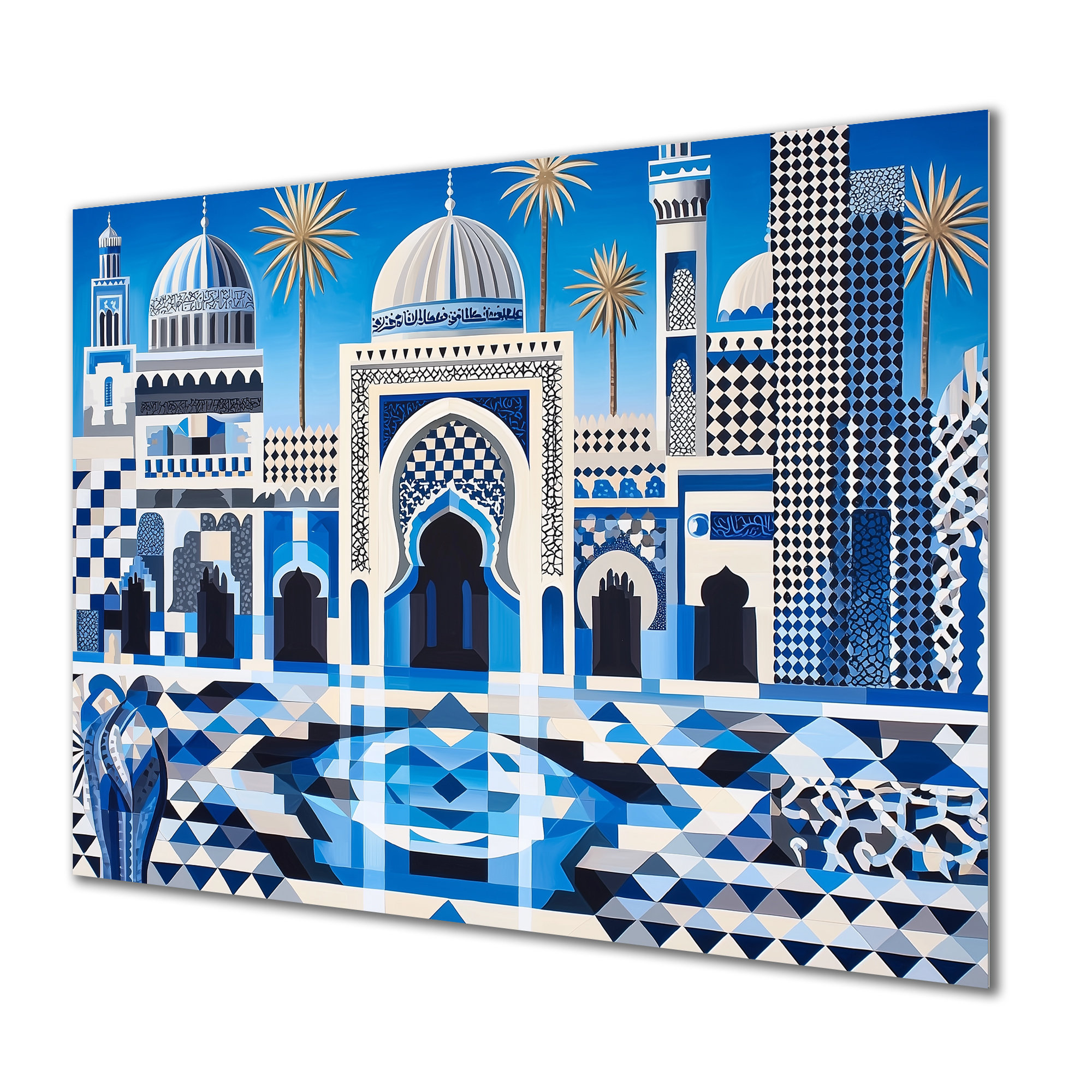 Ophelia & Co. Islamic Geometric Patterns Fez Morocco I - Islam Metal ...