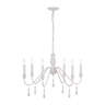 Catalina Lighting Alsy Classic / Traditional Chandelier | Wayfair