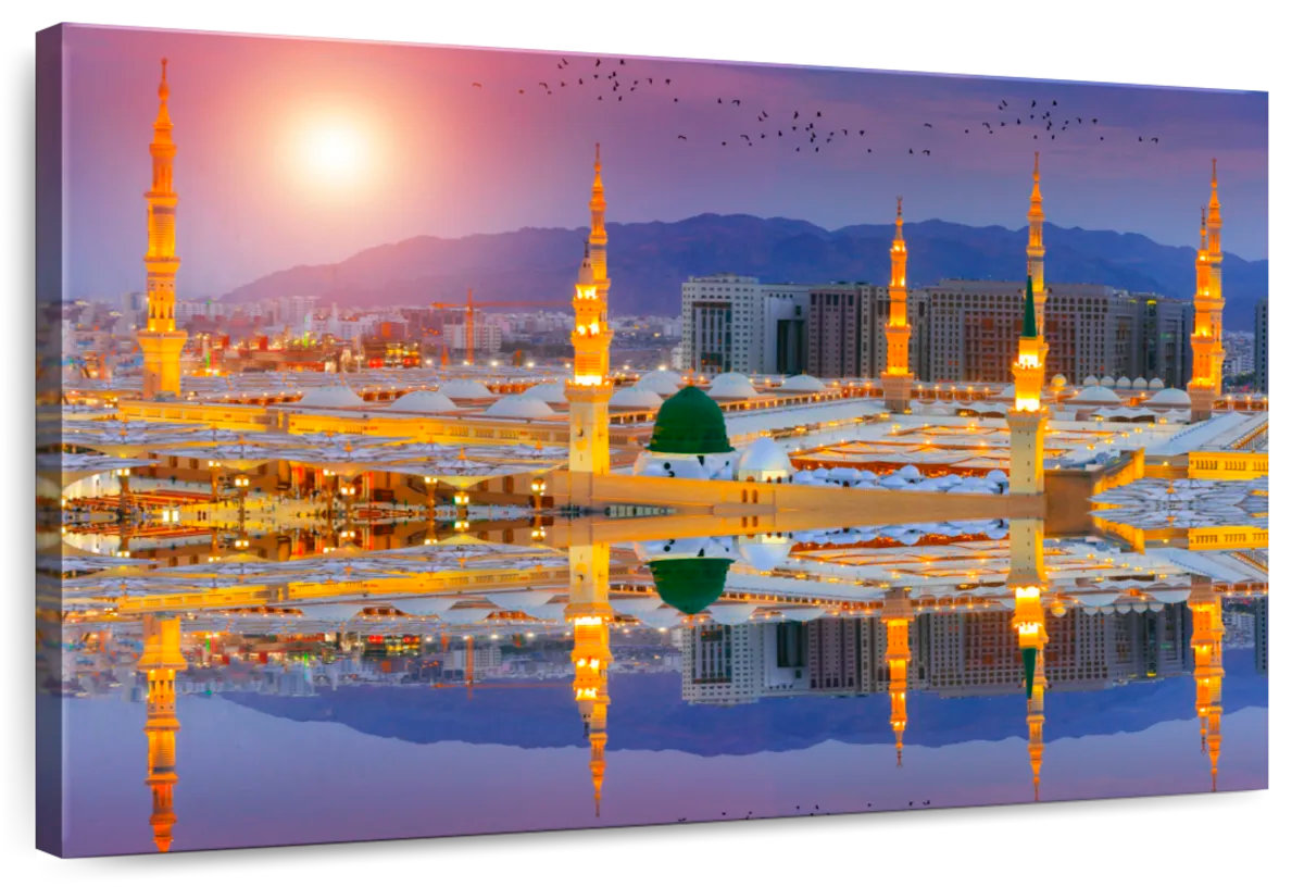 Ebern Designs Rorry Masjid Nabawi | Wayfair