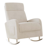 Beige Rocking Chairs You'll Love | Wayfair