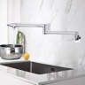 SMARTLET Kitchen Faucet | Wayfair