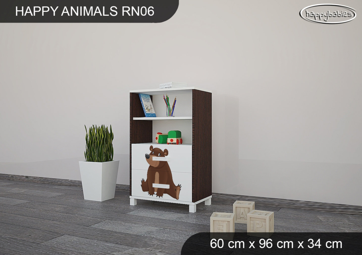 Happy Babies 60Cm W Cube Unit | Wayfair.ie