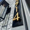 Montague Metal Products Floating Modern 4" Number Vertical Address ...