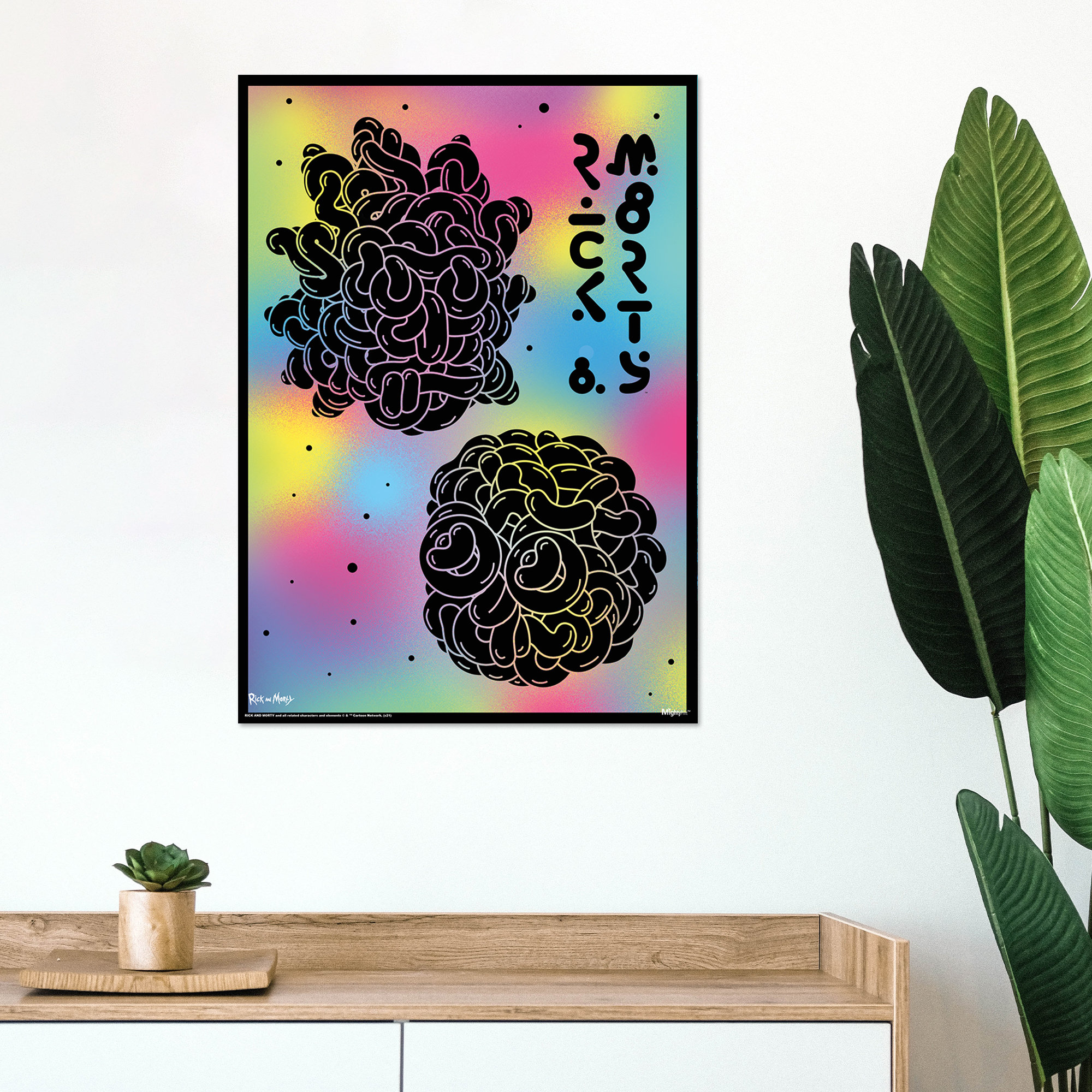 Dakota Fields Rick And Morty (Abstract Colors) Wall Art | Wayfair