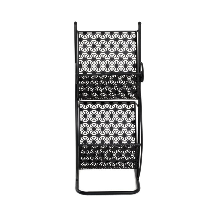 Rosalind Wheeler Arline Metal Free Standing Magazine Rack | Wayfair.co.uk
