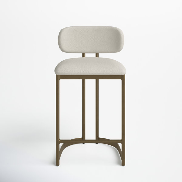 Joss & Main Margot Stool & Reviews | Wayfair