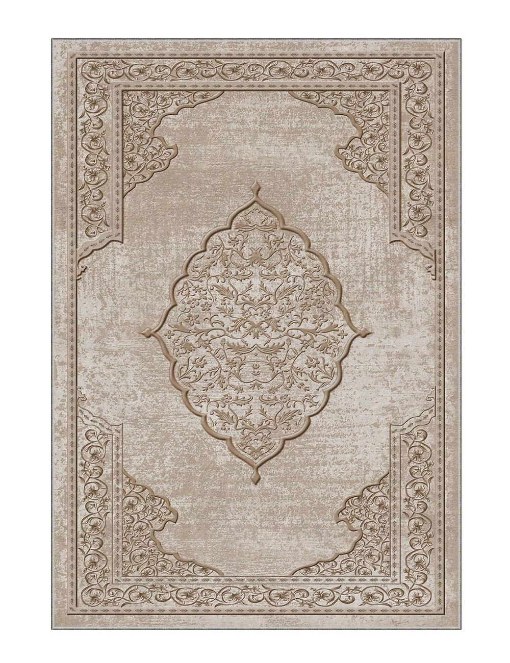 Wrought Studio™ Carpet | Wayfair