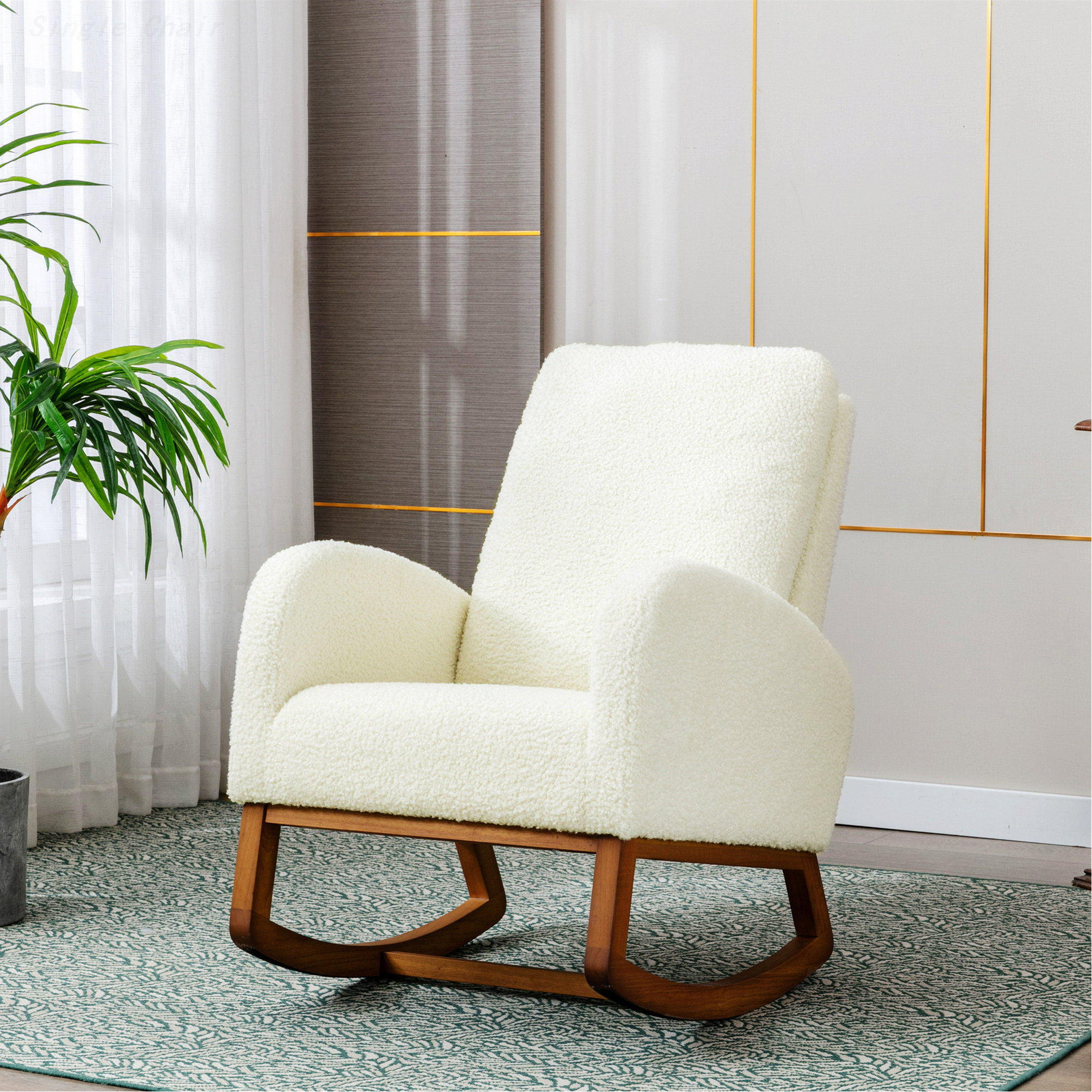 Lark Manor Modern Single Chair, Living Room Rocking Chair - Wayfair Canada