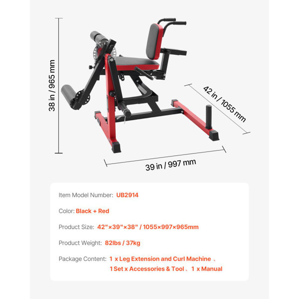 VEVOR Leg Extension Curl Machine Seated Leg Rotary Extension Bench for ...