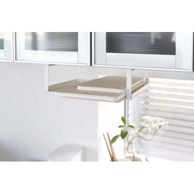 Yamazaki USA Yamazaki Home Under Shelf Storage Rack - Cabinet Organizer ...