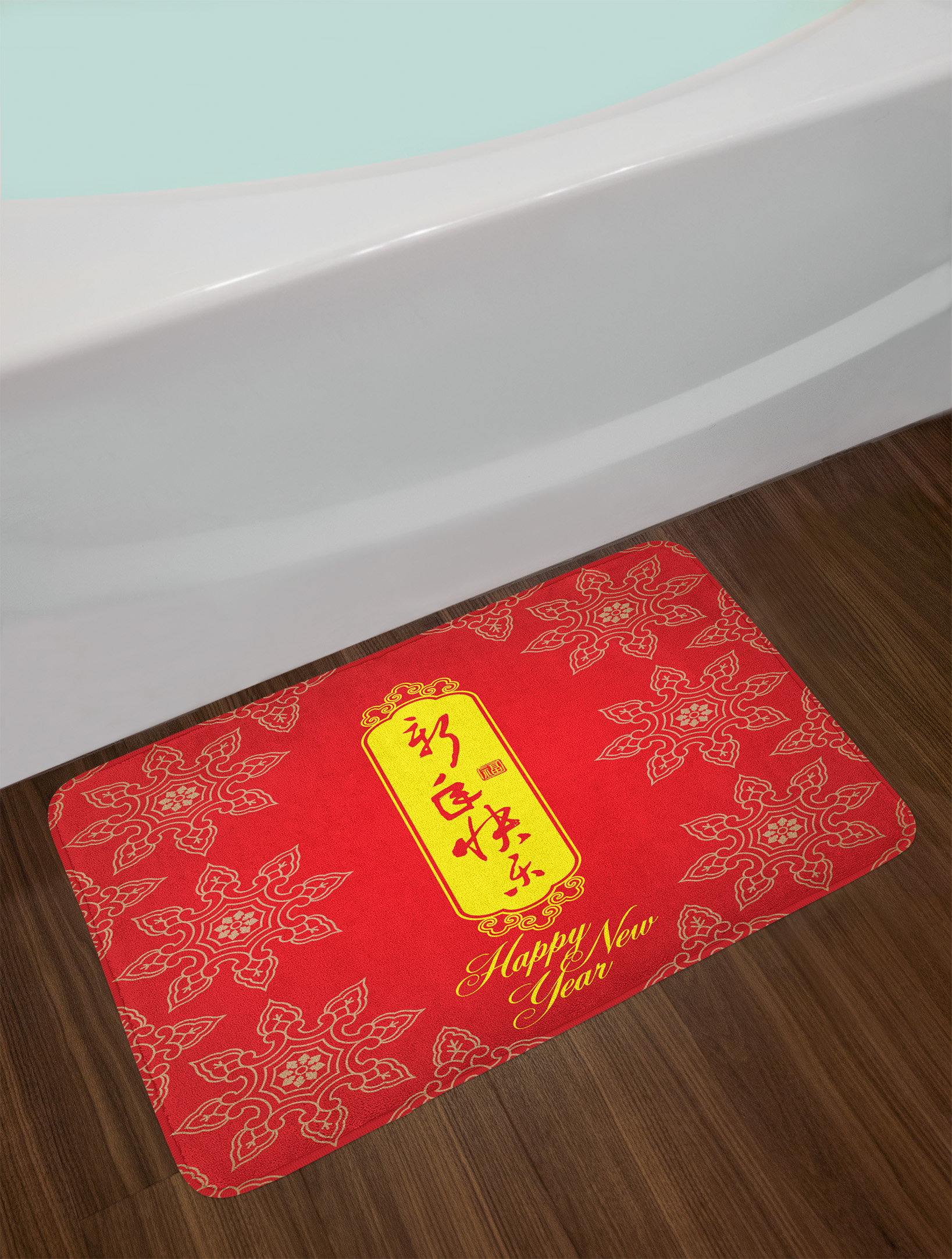 East Urban Home Ancient Chinese New Year Bath Rug | Wayfair