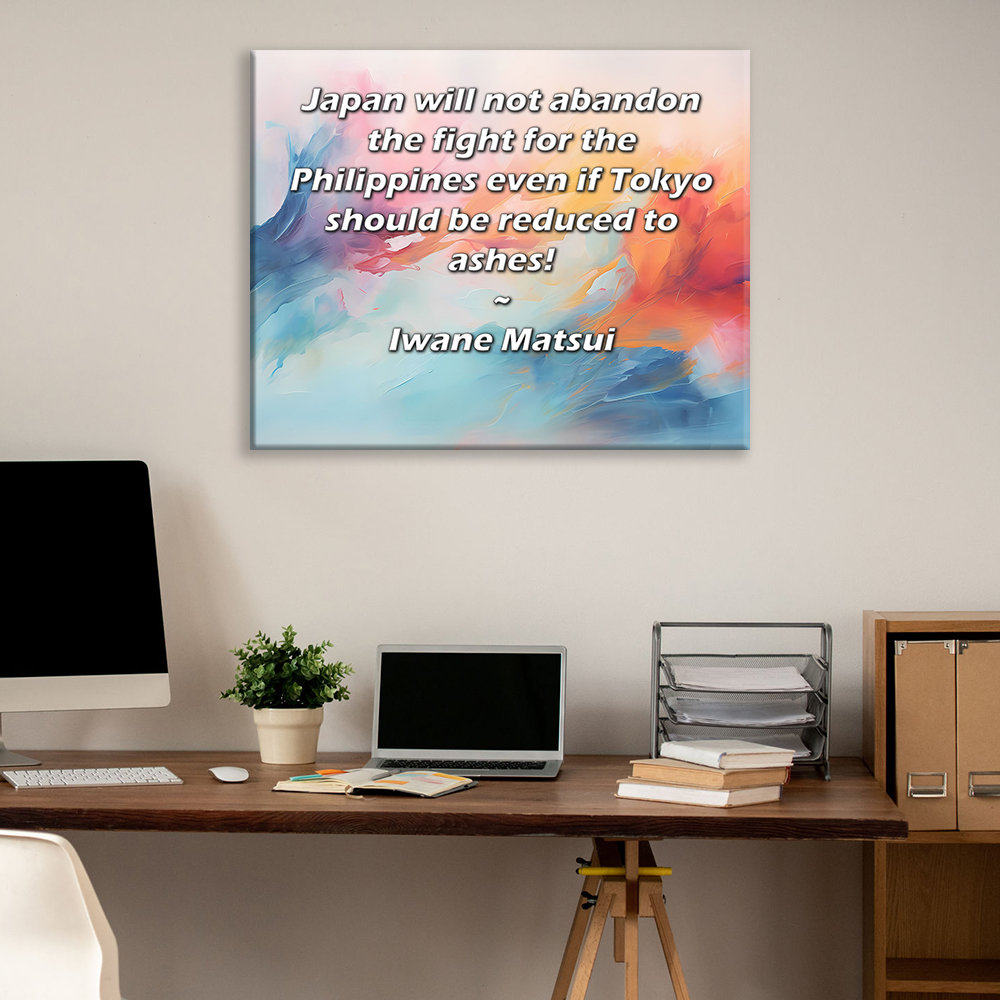 Trinx Toile tendue de la galerie ArtsyQuotes par Iwane Matsui: «Le ...