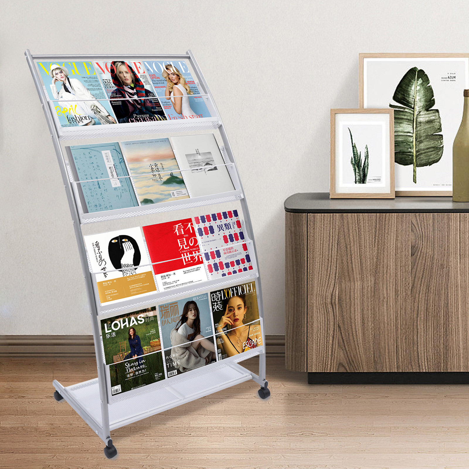 Symple Stuff Simlai 44" H 4 Tier Free Standing Magazine Rack with ...