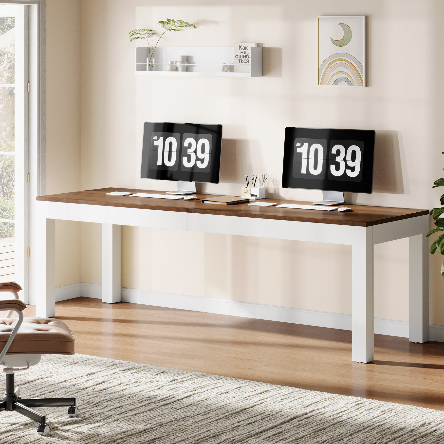 Ebern Designs 79" Long Computer Desk, 2-person Desk For Home Office ...