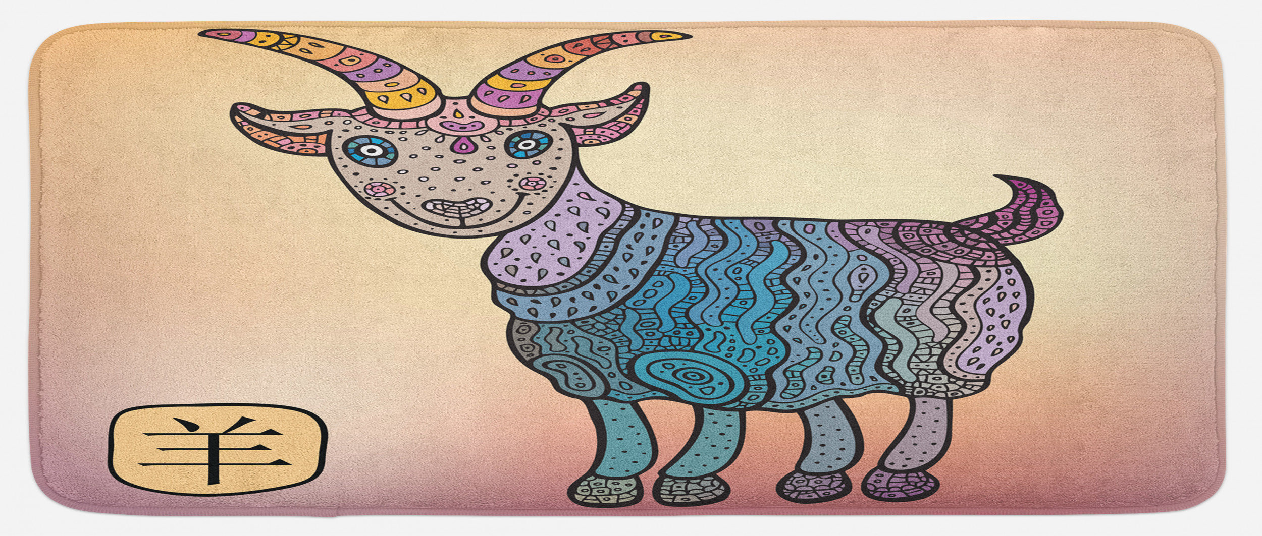 East Urban Home Goat Kitchen Mat | Wayfair