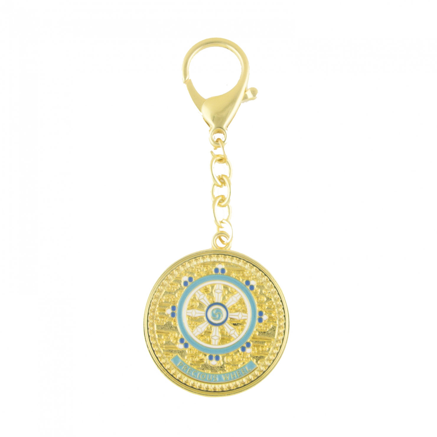 Feng Shui Import Precious Wheel Amulet Key Chain | Wayfair
