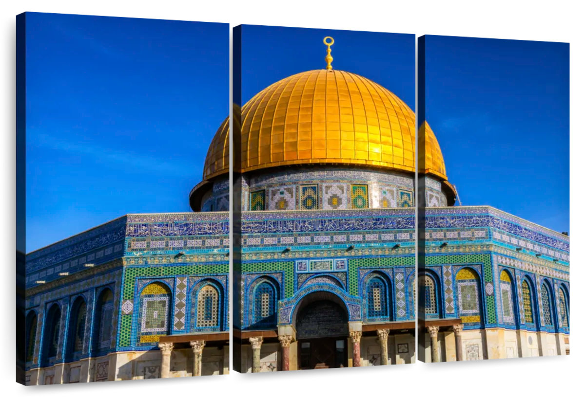 Ebern Designs Rorry Dome Of The Rock Mosque - Wayfair Canada