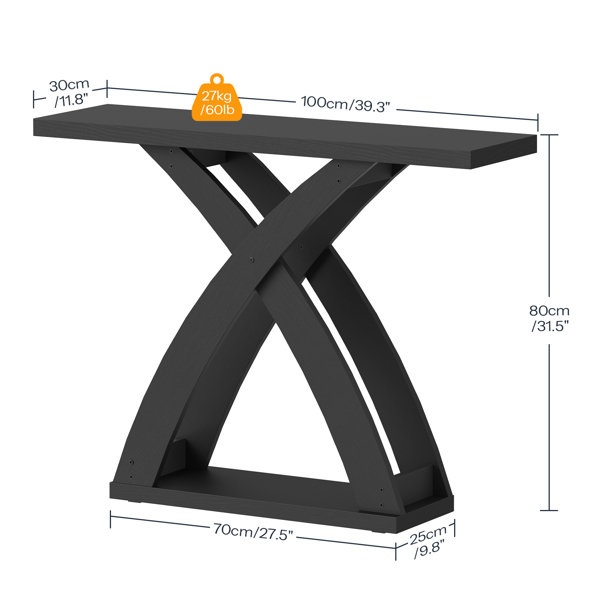 Wrought Studio Black Console Table - Wayfair Canada