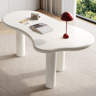 Ivy Bronx 65.98" Irregular Dining Table Modern Cream White Indoor ...